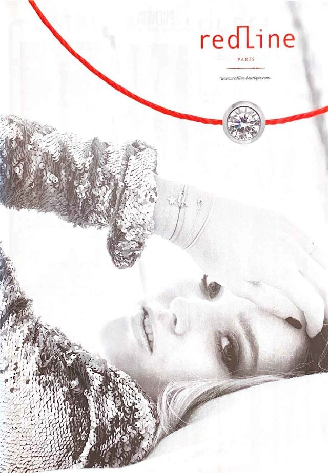 Presse Redline Where | RedLine Blog - Redline