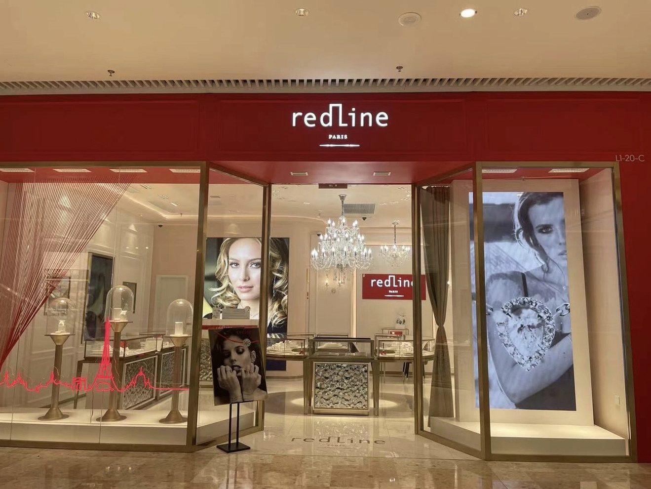 Une nouvelle boutique ? | RedLine Blog - Redline