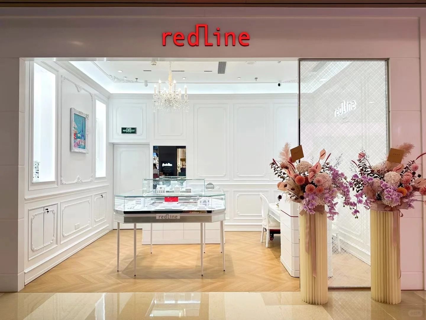 Nouvelle boutique Redline à Hangzhou | RedLine Blog - Redline